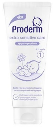 Κρέμα συγκάματος PRODERM 0-12 μηνών extra sensitive 75ml