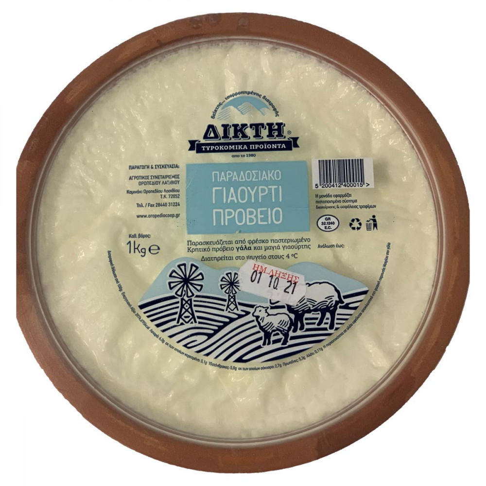 Γιαούρτι πρόβειο ΔΙΚΤΗ σε πήλινο 1kg