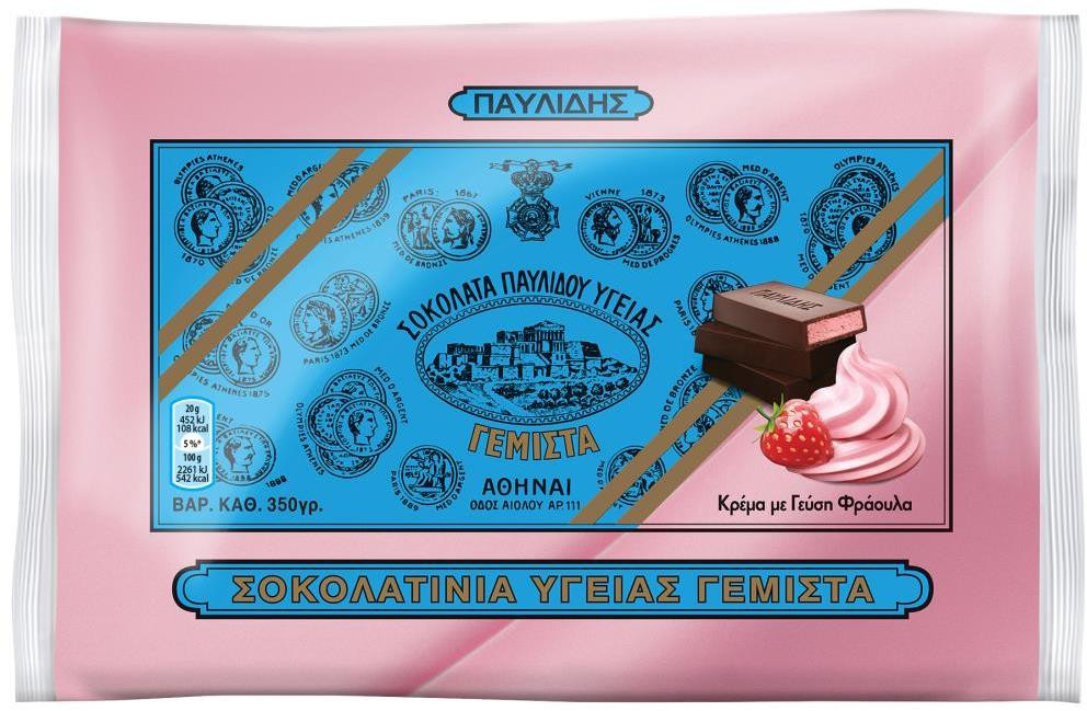 Σοκολατάκια ΠΑΥΛΙΔΗΣ με φράουλα 350gr προσφορά - Pockee