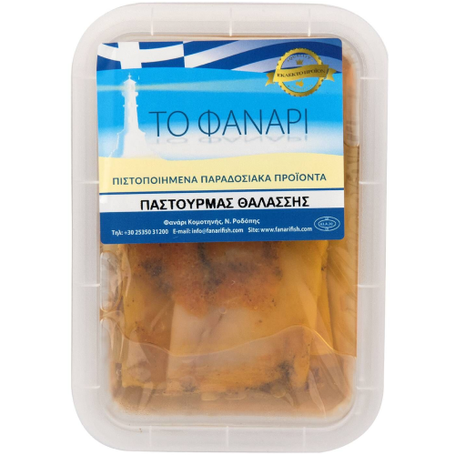 Παστουρμάς ΤΟ ΦΑΝΑΡΙ θαλάσσης 150gr