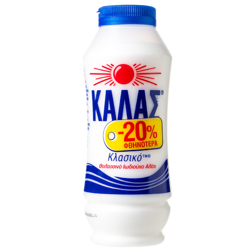 Αλάτι ΚΑΛΑΣ 400gr (-20%)