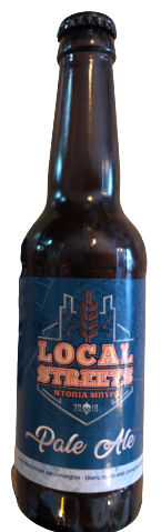Μπύρα LOCAL STREETS pale ale 330ml