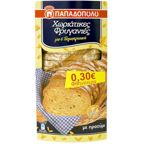 Φρυγανιές ΠΑΠΑΔΟΠΟΥΛΟΥ Χωριάτικες με 6 δημητριακά 240gr (-0,30 ...