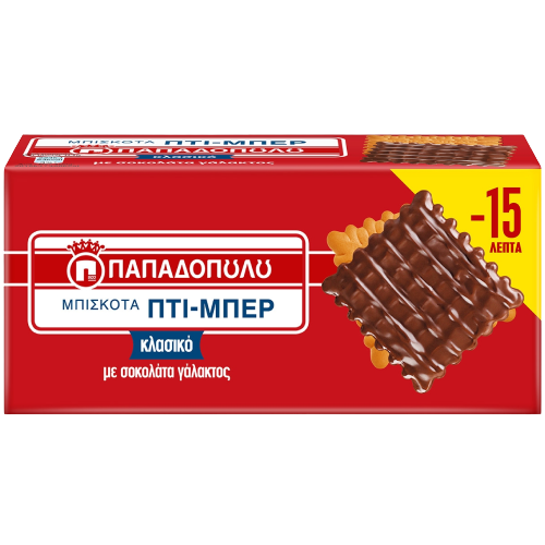 Μπισκότα πτι μπερ ΠΑΠΑΔΟΠΟΥΛΟΥ με σοκολάτα γάλακτος 200gr (-0,15 ...