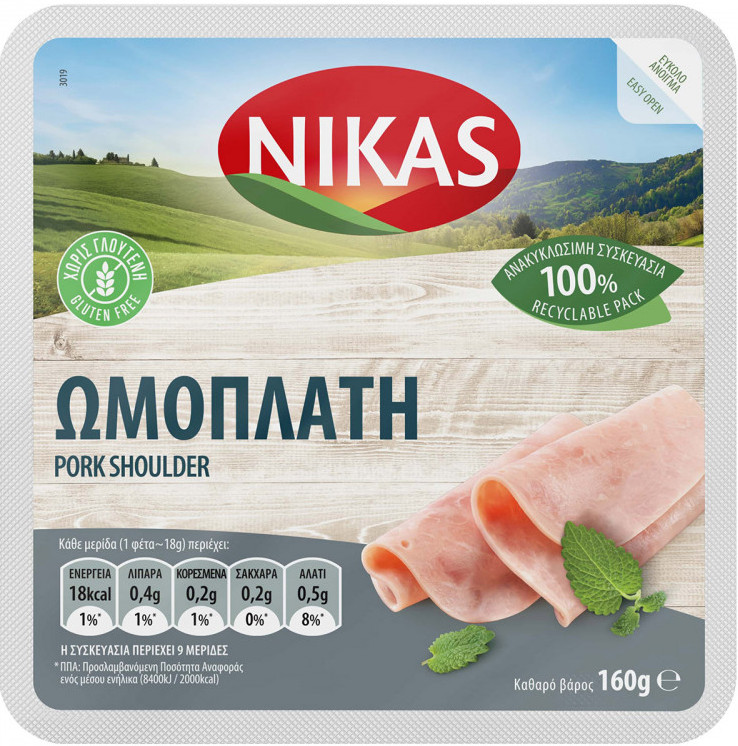 Ωμοπλάτη NIKAS χωρίς γλουτένη 160gr