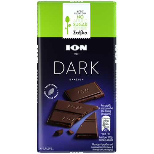 Σοκολάτα ΙΟΝ stevia dark 60gr