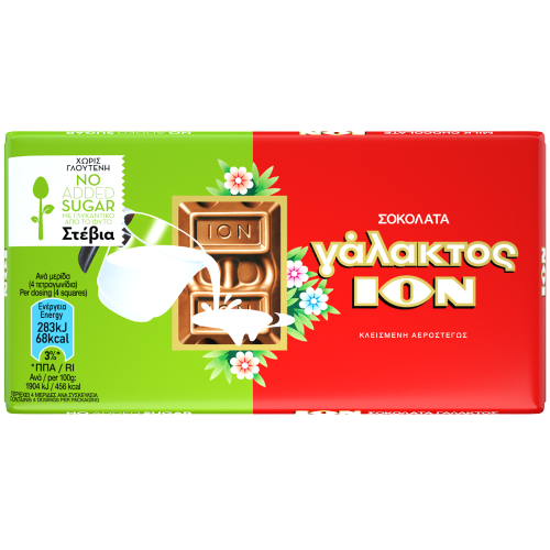 Σοκολάτα ΙΟΝ stevia γάλακτος 60gr