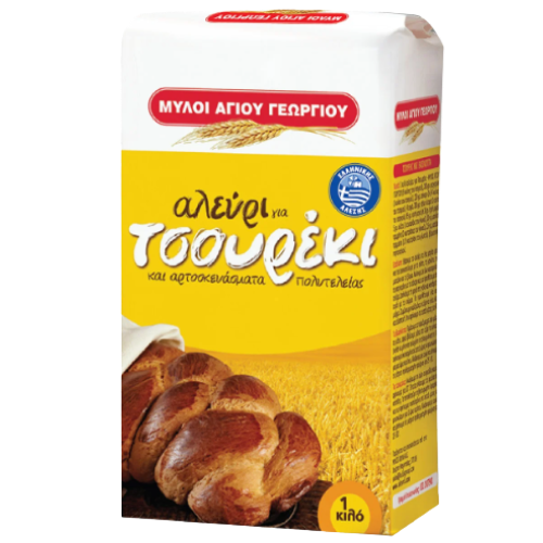Αλεύρι ΜΥΛΟΙ ΑΓ. ΓΕΩΡΓΙΟΥ για τσουρέκι 1kg