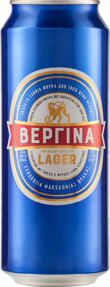 Μπύρα ΒΕΡΓΙΝΑ κουτί 500ml