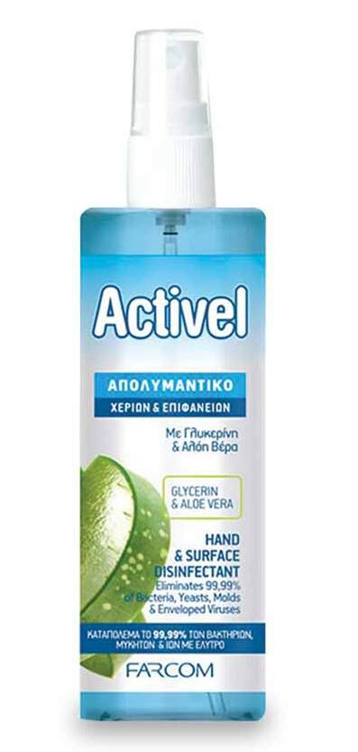 Απολυμαντικό ACTIVEL χεριών και επιφανειών 100ml