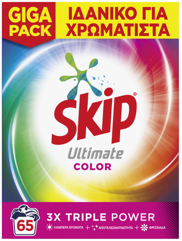 Σκόνη πλυντηρίου SKIP ultimate color 65μεζ.