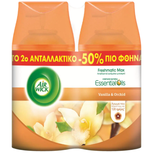 Ανταλ/κό αρωματικό χώρου AIRWICK freshmatic max βανίλια & ορχιδέα ...