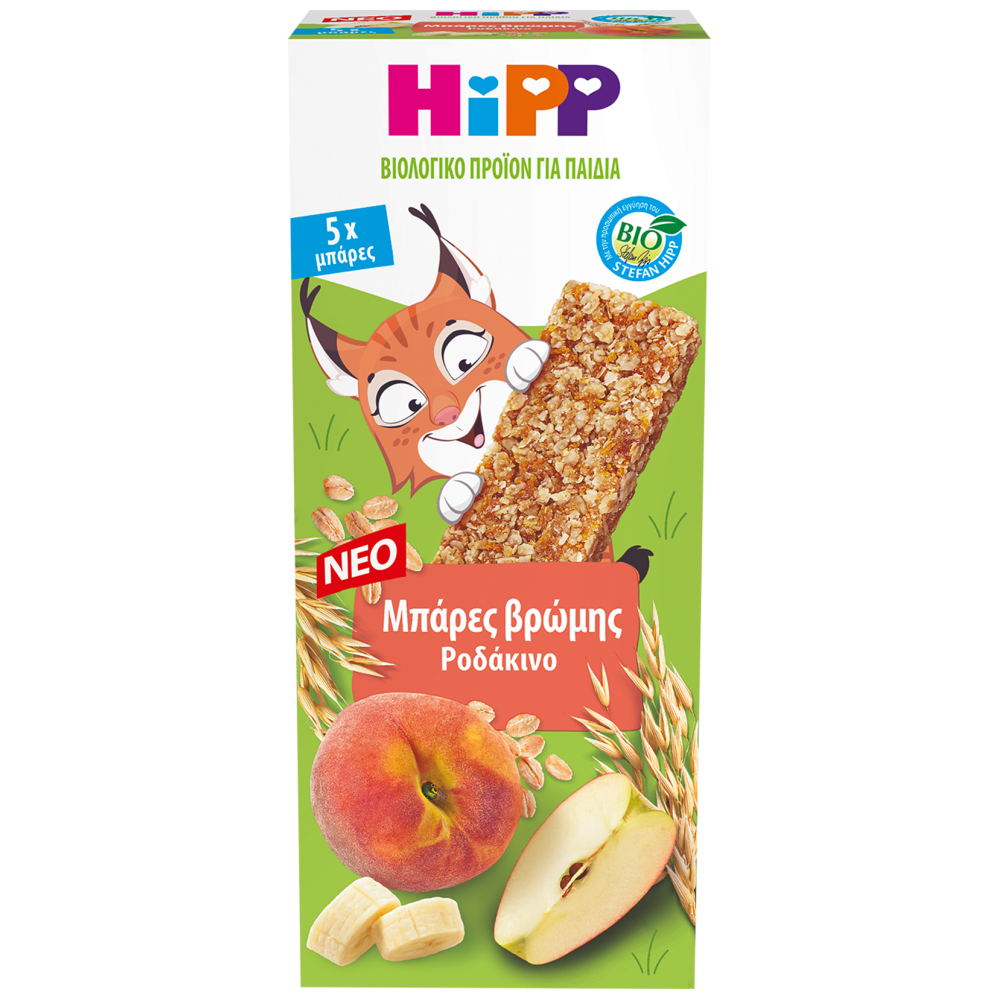 Μπάρες δημητριακών HIPP bio βρώμη και ροδάκινο 5x20gr