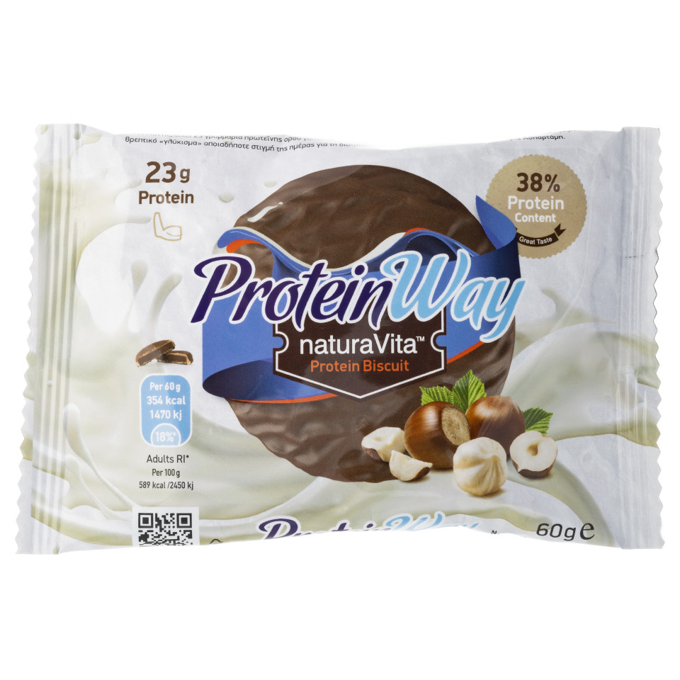 Μπισκότο πρωτεΐνης PROTEIN WAY φουντούκι 60gr
