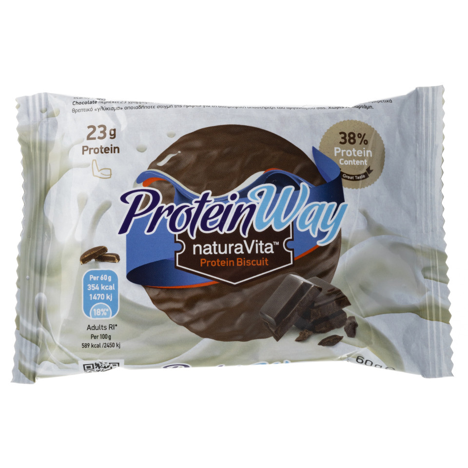 Μπισκότο πρωτεΐνης PROTEIN WAY σοκολάτα 60gr