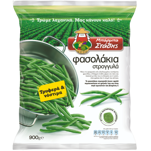 Φασολάκια ΜΠΑΡΜΠΑ ΣΤΑΘΗΣ στρογγυλά 900gr