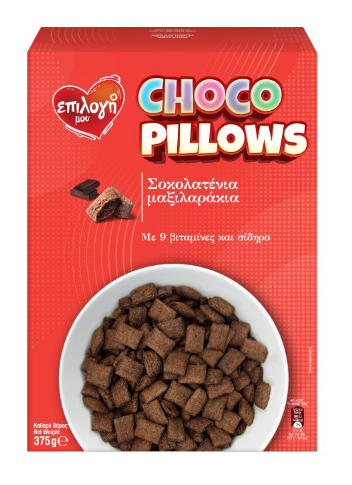 Δημητριακά ΕΠΙΛΟΓΗ ΜΟΥ choco pillows 375gr