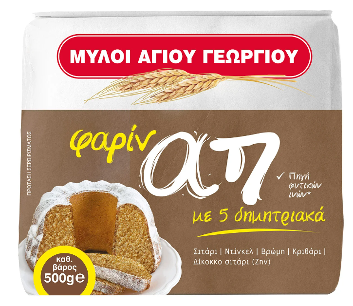 Φαρίν απ ΜΥΛΟΙ ΑΓ. ΓΕΩΡΓΙΟΥ με 5 δημητριακά 500gr