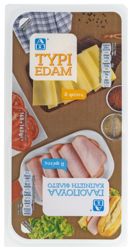 Γαλοπούλα & ένταμ ΑΒ σε φέτες 320gr
