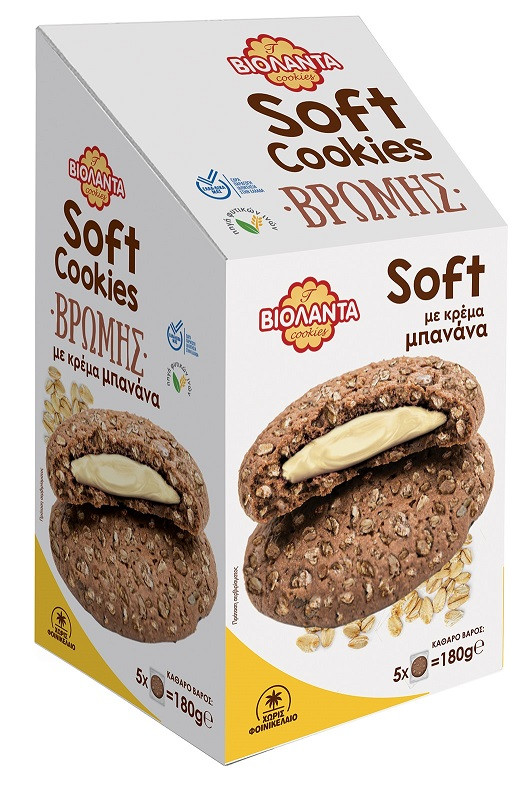 Μπισκότα ΒΙΟΛΑΝΤΑ Soft Cookies Βρώμης Γεμιστά με μπανάνα 180gr
