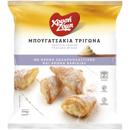 Μπουγατσάκια ΧΡΥΣΗ ΖΥΜΗ τρίγωνα με κρέμα 700gr