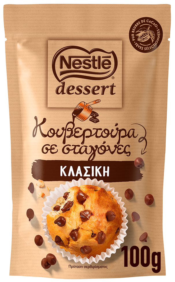 Σταγόνες σοκολάτας NESTLE dessert υγείας 100gr