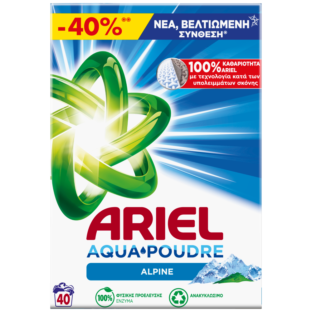 Σκόνη πλυντηρίου ARIEL alpine 40μεζ. (-40%)