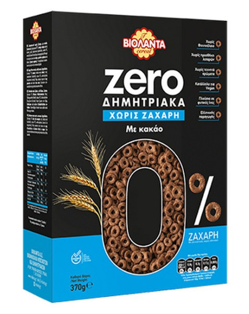 Δημητριακά ΒΙΟΛΑΝΤΑ Zero 0% ζάχαρη με κακάο 370gr