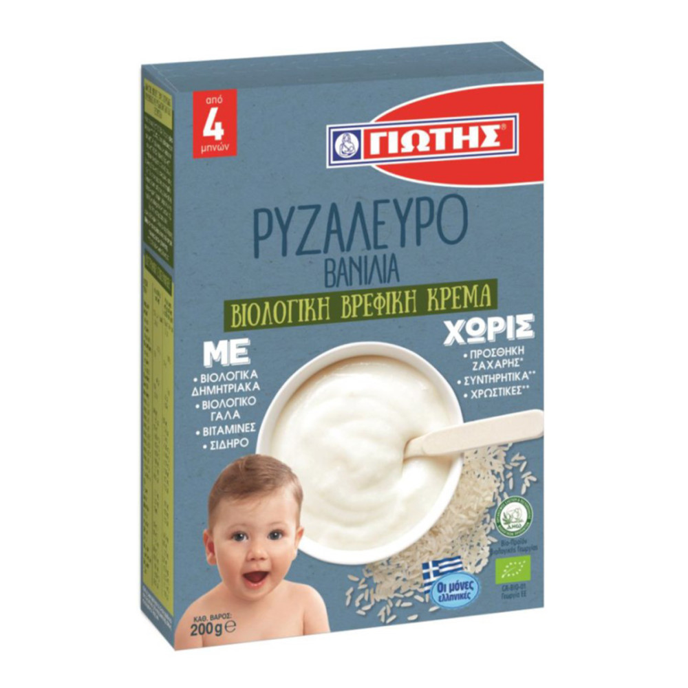 Βρεφική κρέμα ΓΙΩΤΗΣ ρυζάλευρο βανίλια bio χωρίς ζάχαρη 200gr