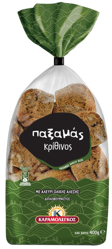 Παξιμάδια ΠΑΞΑΜΑΣ κρίθινα 400gr