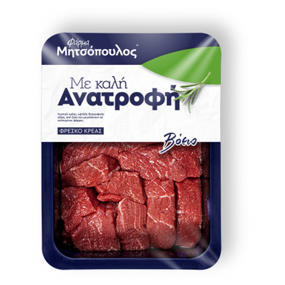 Τας κεμπάπ ΦΑΡΜΑ ΜΗΤΣΟΠΟΥΛΟΣ "με καλή ανατροφή" βόειο Γαλλίας 500gr