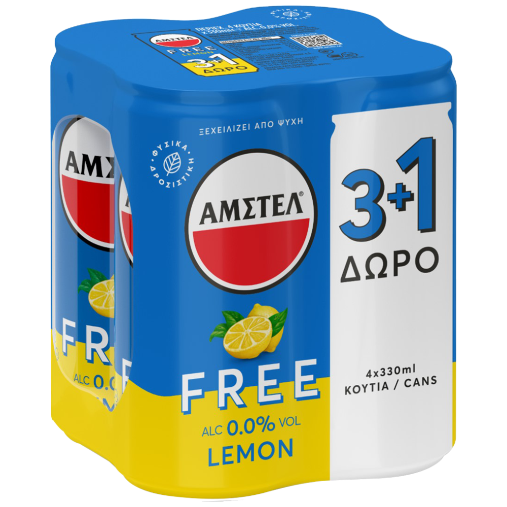 Μπύρα AMSTEL free lemon κουτί 4x330ml (3+1 Δώρο)