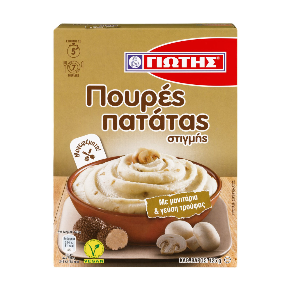 Πουρές πατάτας ΓΙΩΤΗΣ στιγμής με μανιτάρια και τρούφα 125gr