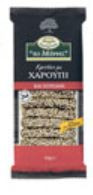 Κριτσίνια ΤΟ ΜΑΝΝΑ με χαρούπι & σουσαμι 170gr
