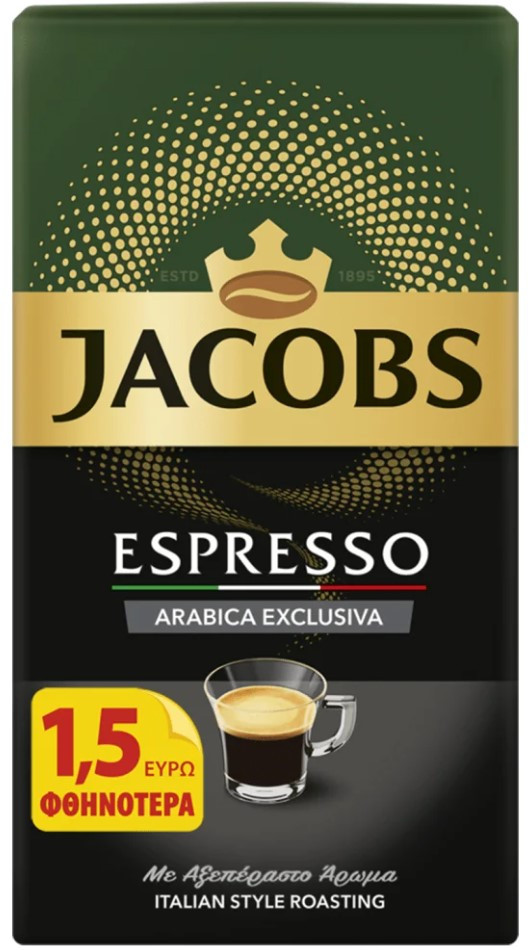 Καφές JACOBS espresso arabica εκλεκτό χαρμάνι 250gr (-1,50€)