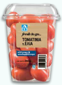 Τοματίνια ΑΒ fresh to go τ. ελιά Ελληνικά 280gr