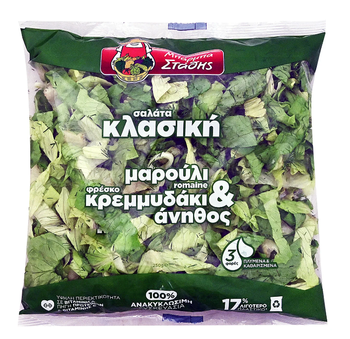 Σαλάτα ΜΠΑΡΜΠΑ ΣΤΑΘΗΣ κλασική 250gr