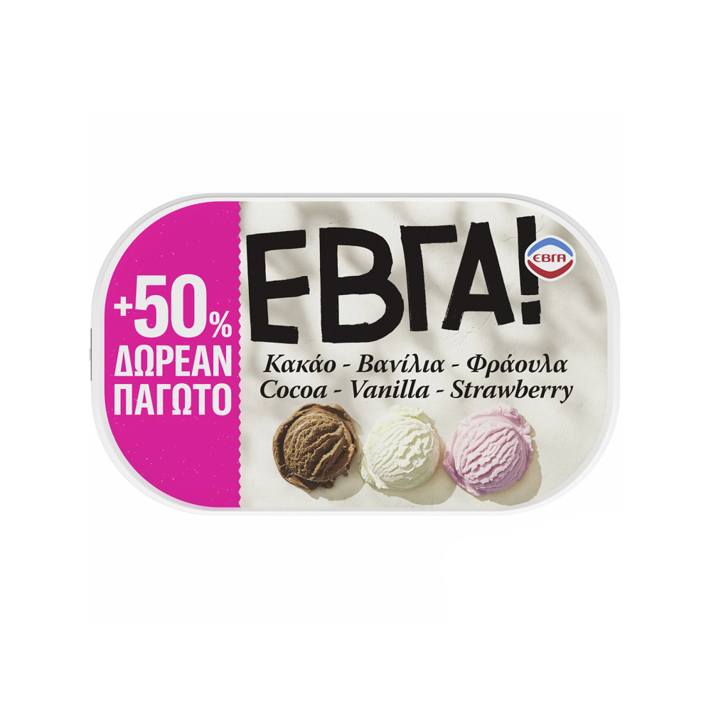 Παγωτό ΕΒΓΑ σοκολάτα-βανίλια-φράουλα 2700ml (1800ml+900ml δώρο)